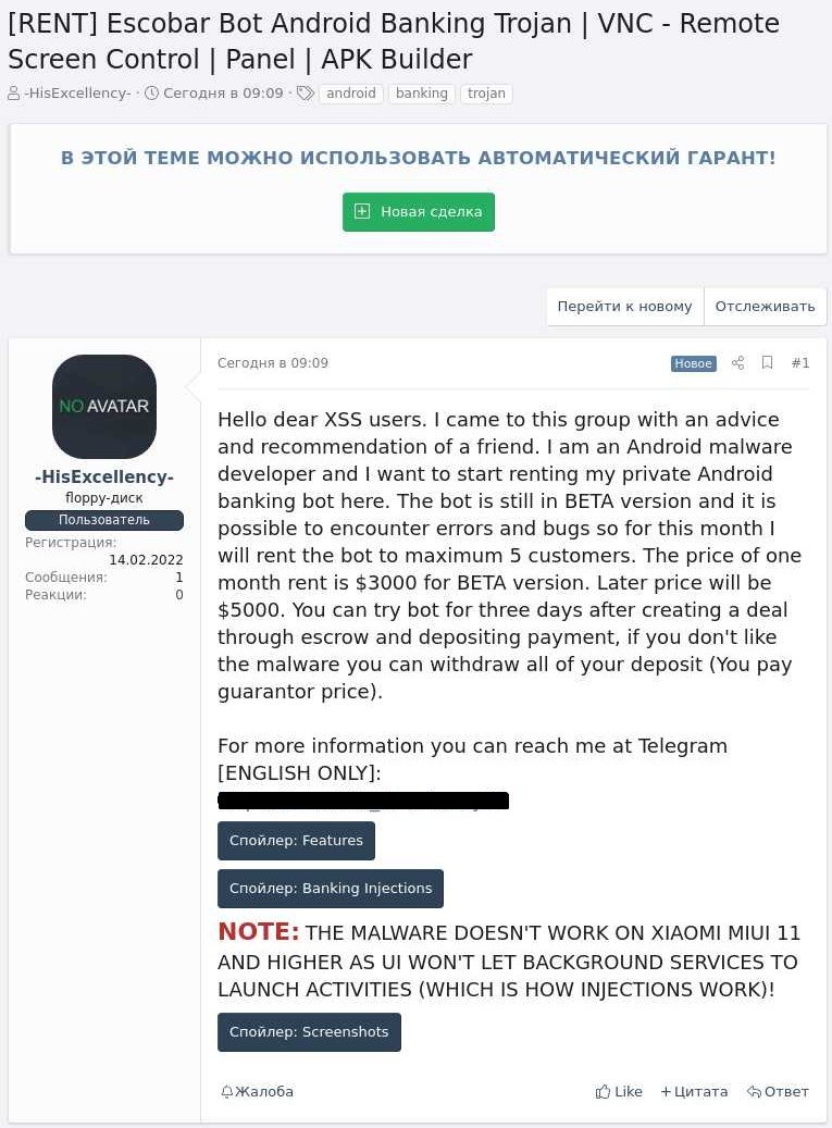 Malware Android Escobar mencuri kode MFA Google Authenticator Anda - Naga Cyber Defense